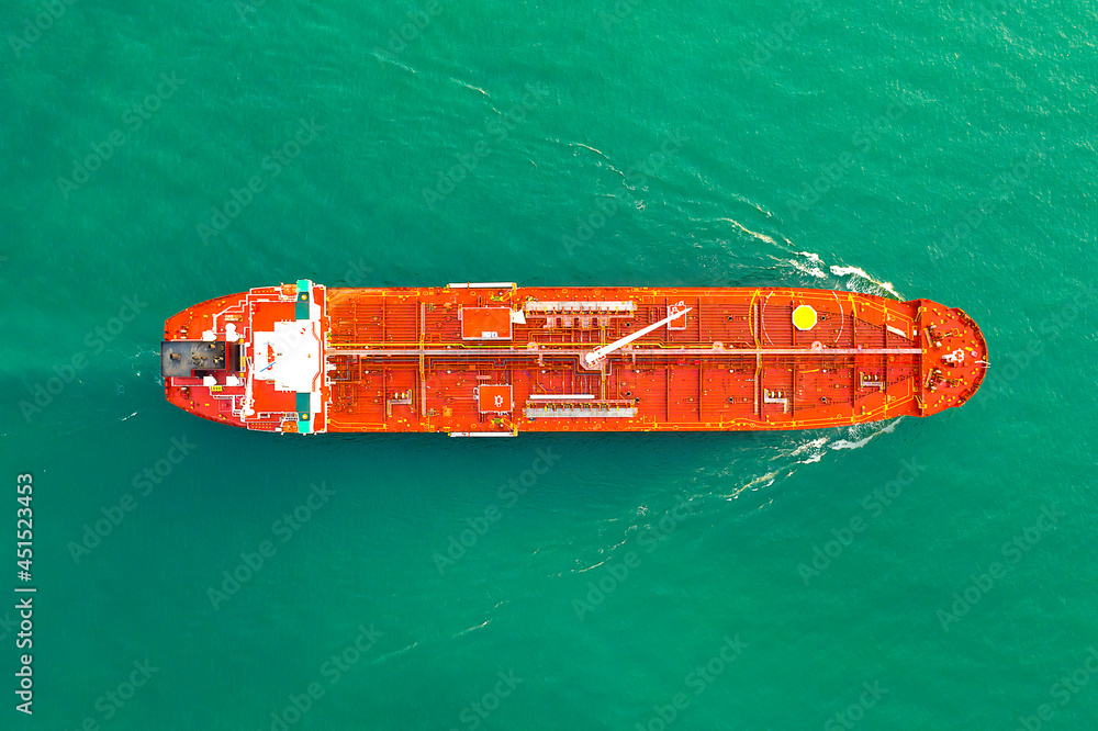 Container ship in ocean, Freight Transportation cargo,Shipping,Nautical ...