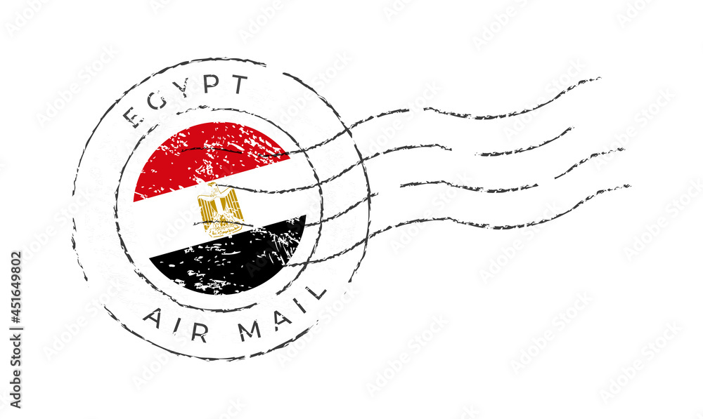 egypt postage mark. National Flag Postage Stamp isolated on white ...