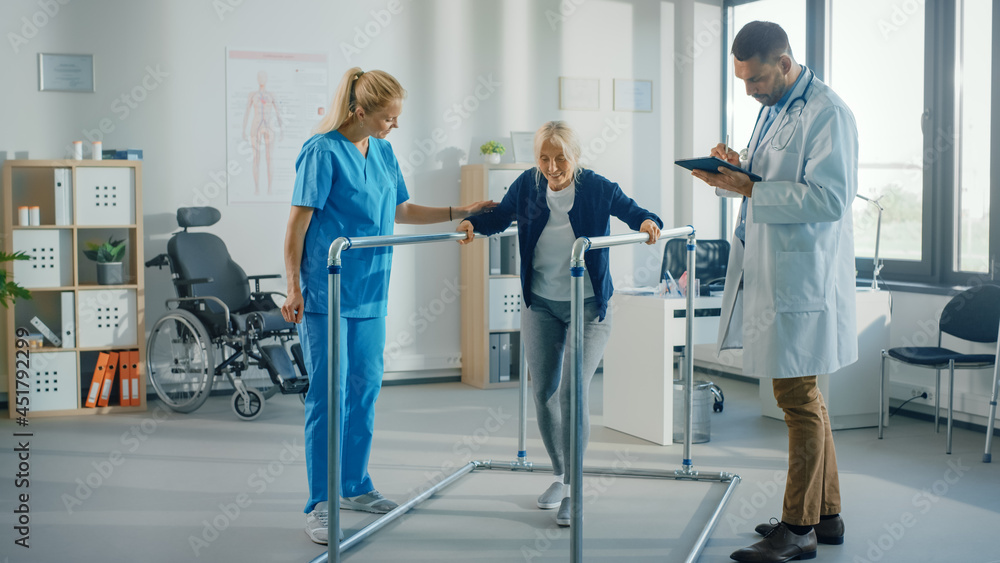 Hospital Physical Therapy: Portrait of Strong Senior Female Patient ...
