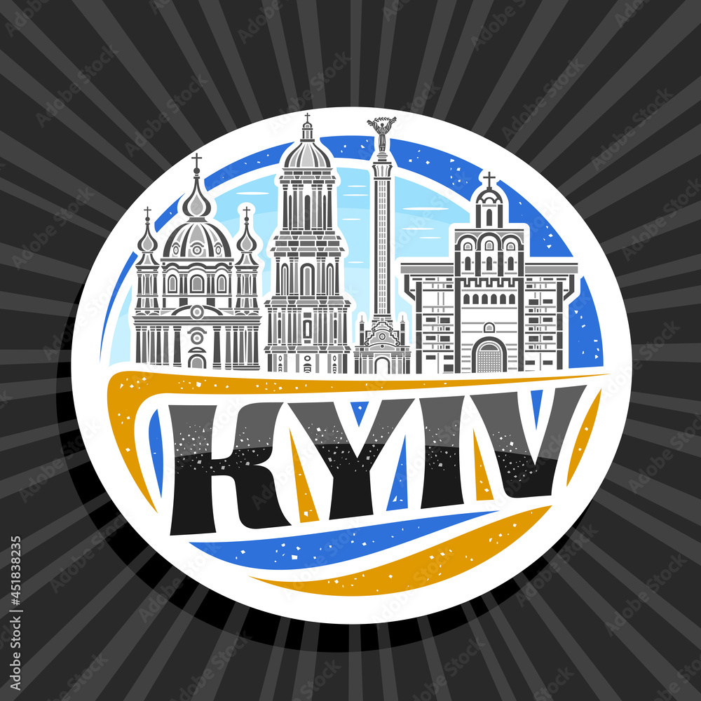 Vector logo for Kyiv, white decorative label with outline illustration ...