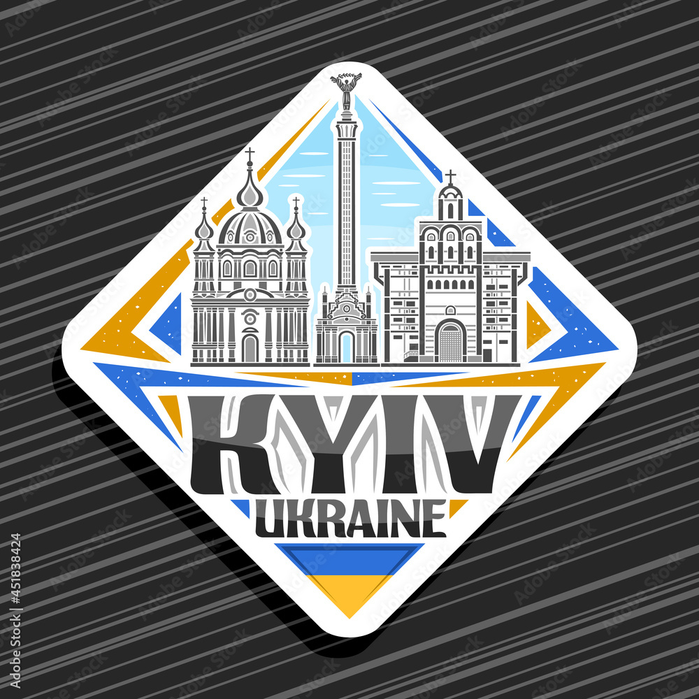 Vector logo for Kyiv, white rhombus road sign with outline illustration ...