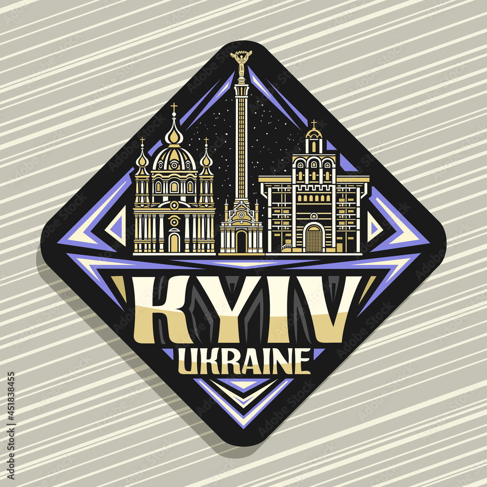 Vector logo for Kyiv, black rhombus road sign with outline illustration ...