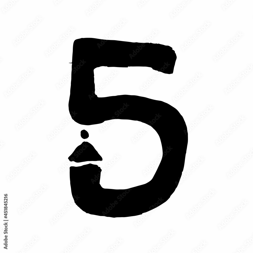 Vetor de African Culture Vector Number Black Color Isolated on Whute ...