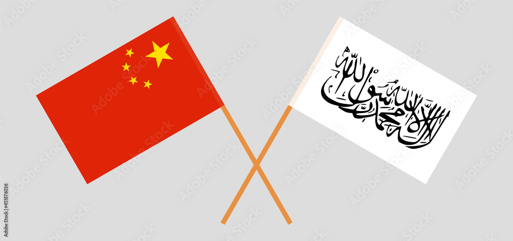 Crossed flags of China and Islamic Emirate of Afghanistan. Official ...