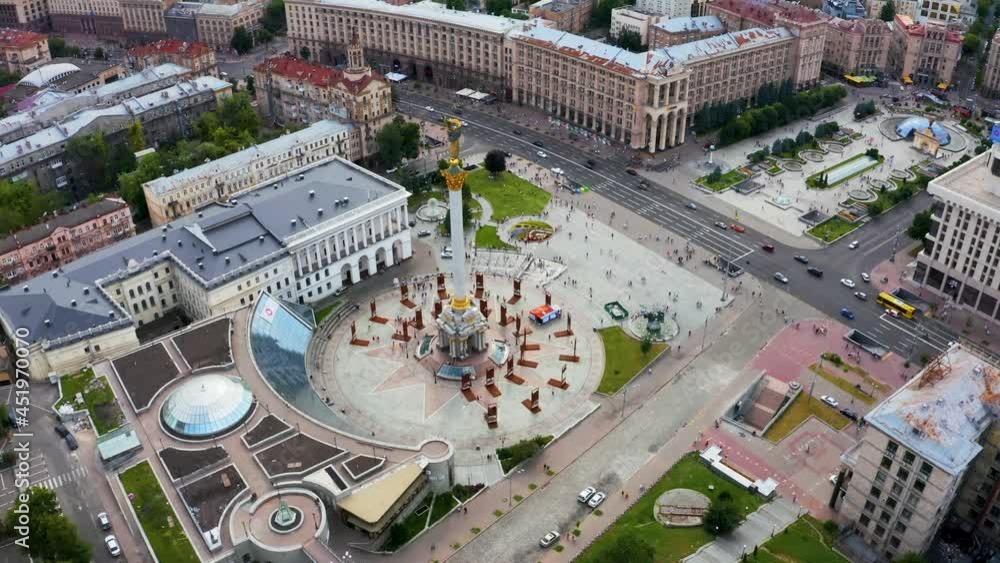 Aerial view of the Kyiv Ukraine above Maidan Nezalezhnosti Independence ...