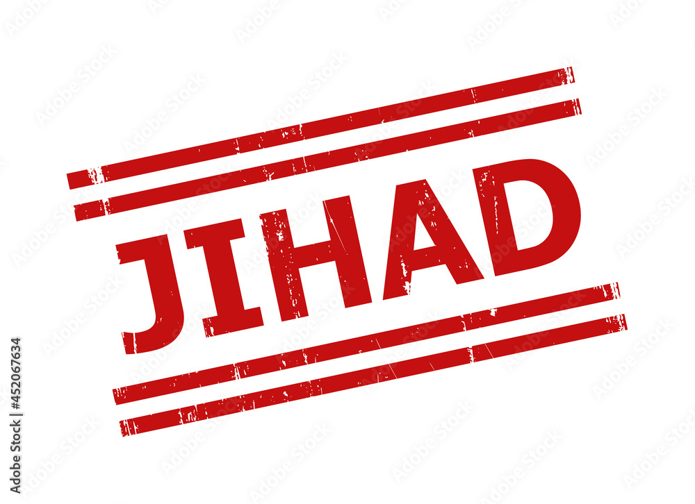 Red JIHAD seal stamp. JIHAD seal with parallel double line elements ...