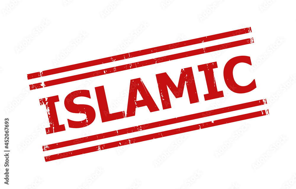 Red ISLAMIC watermark. ISLAMIC seal stamp with parallel double line ...