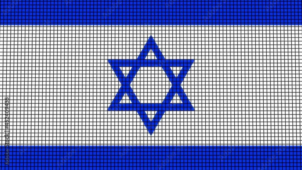 Israel Flag animated in pixel grid style technology background Stock ...