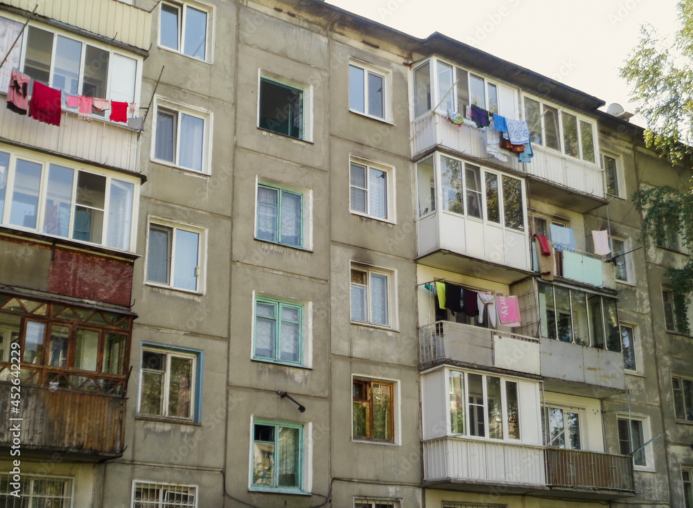 Soviet architecture. Ust-Kamenogorsk (Kazakhstan) Apartment building ...