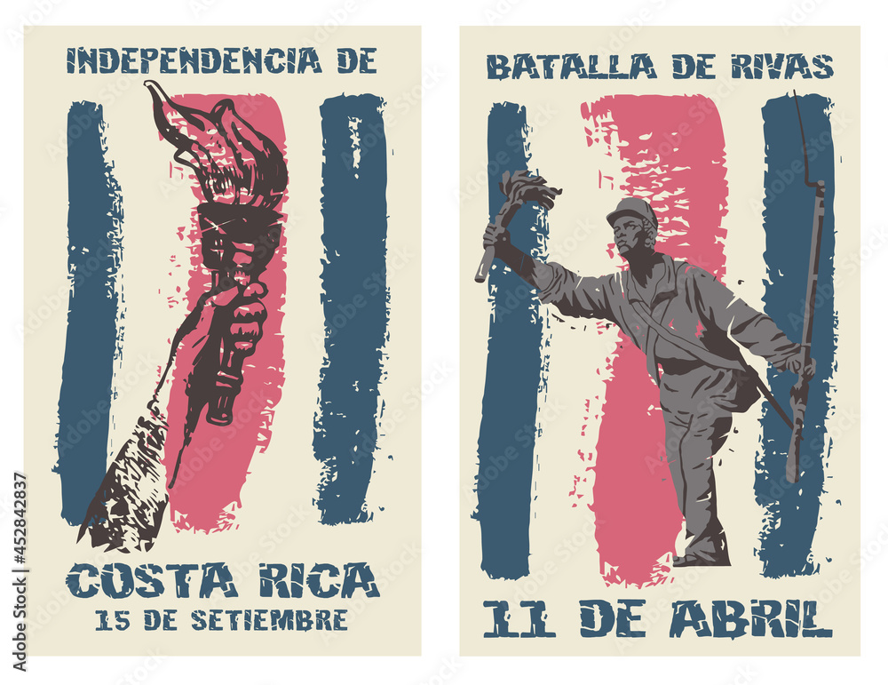 VECTORIAL POSTERS for Costa Rica Independence Day and Battle of Rivas ...