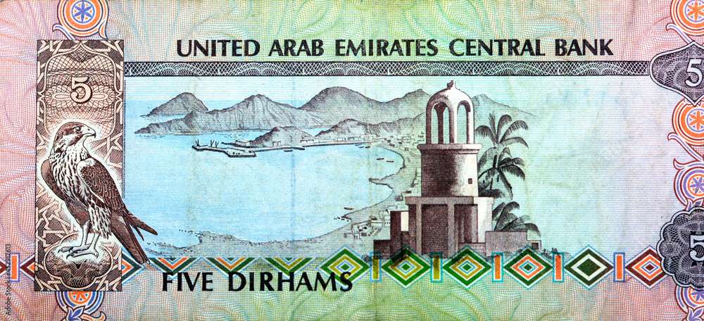 Foto de Reverse side of 5 five Emirates Dirhams banknote of the United ...