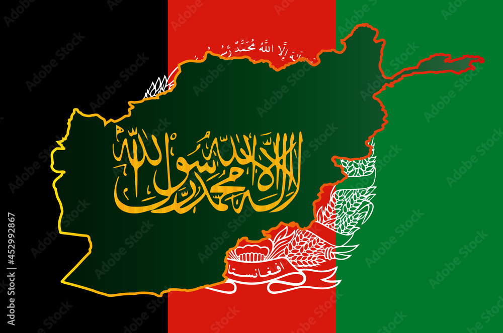 Calligraphic writing of Taliban Shahada Islamic Republic of Afghanistan ...