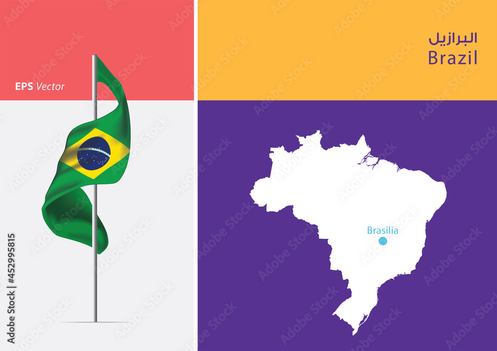 Flag of Brazil on white background. Map of Brazil with Capital position ...
