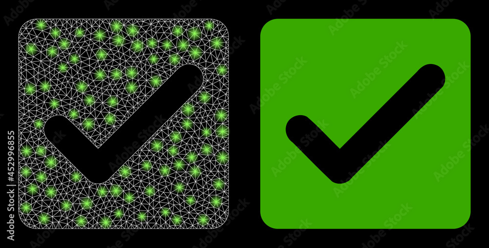 Glossy mesh vector confirmation checkbox with glare effect. White mesh ... Glossy mesh vector confirmation checkbox with glare effect. White mesh ...