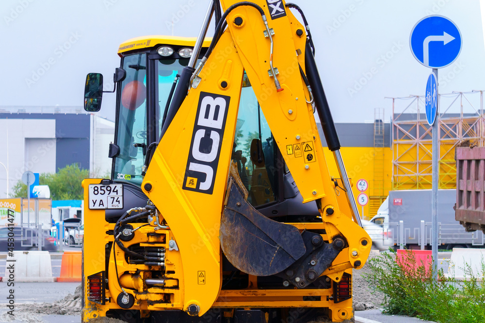 Jcb Logo