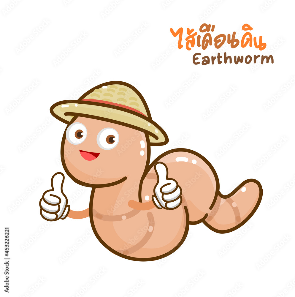 Cartoon Earthworm character . Stock Vector | Adobe Stock