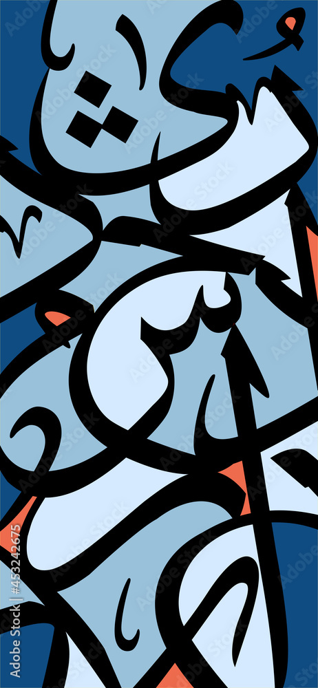 Islamic graffiti wallpaper arabic calligraphy design Stock Illustration ...