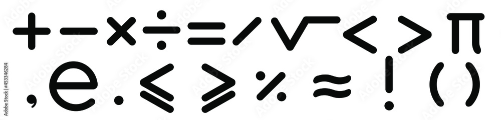 Financial icon set. Math isolated vector symbols. Sum, deduction ...