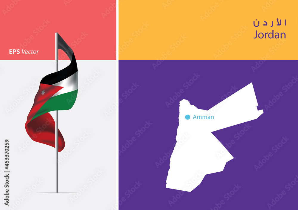 Flag of Jordan on white background. Map of Jordan with Capital position ...