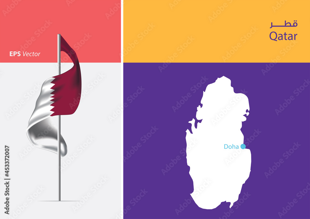 Flag of Qatar on white background. Map of Qatar with Capital position ...