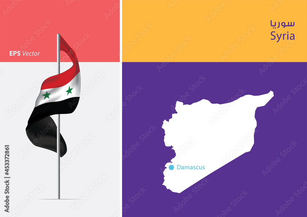 Flag of Syria on white background. Map of Syria with Capital position ...
