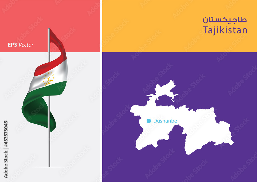 Flag of Tajikistan on white background. Map of Tajikistan with Capital ...