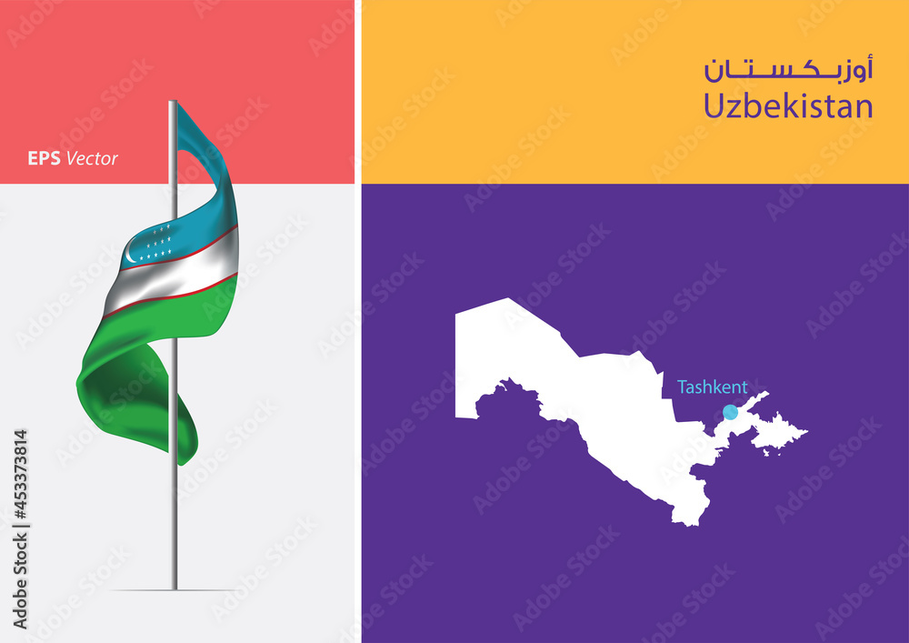 Flag of Uzbekistan on white background. Map of Uzbekistan with Capital ...