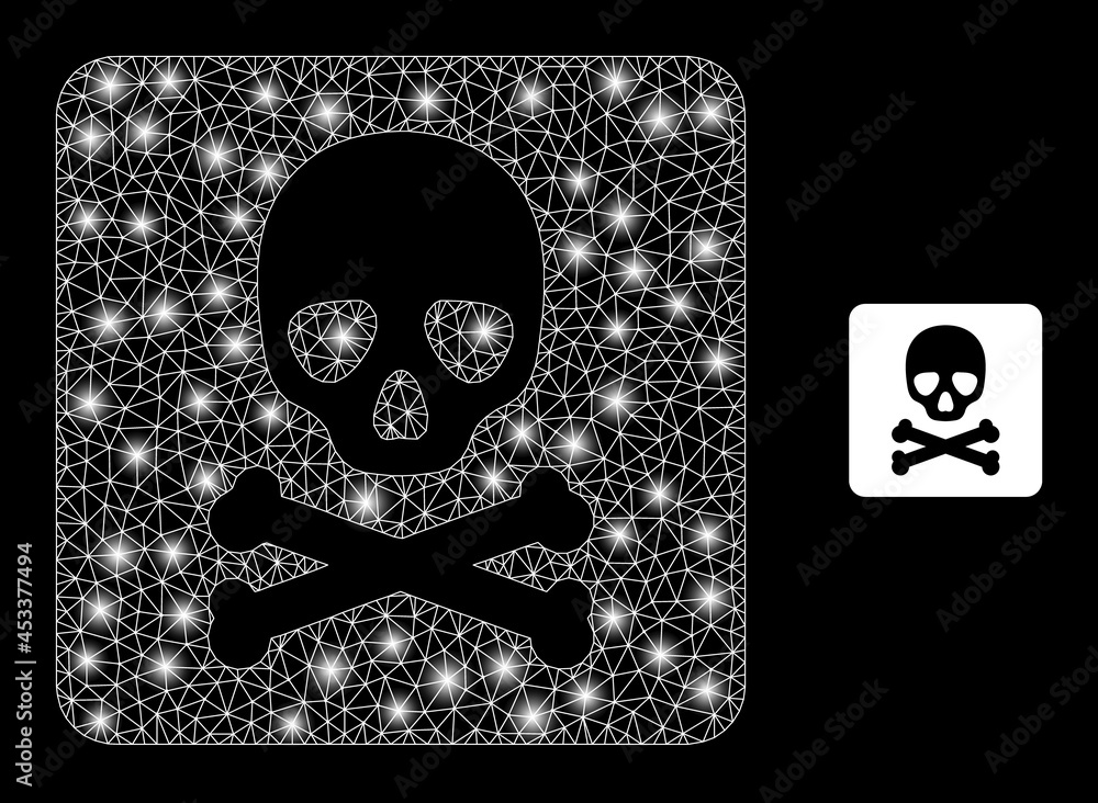 Glamour mesh vector death box with glare effect. White mesh, glare ...