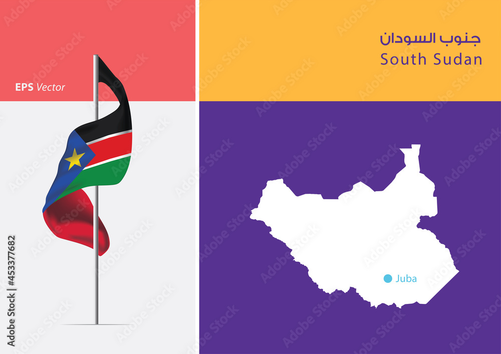 Flag of South Sudan on white background. Map of South Sudan with ...