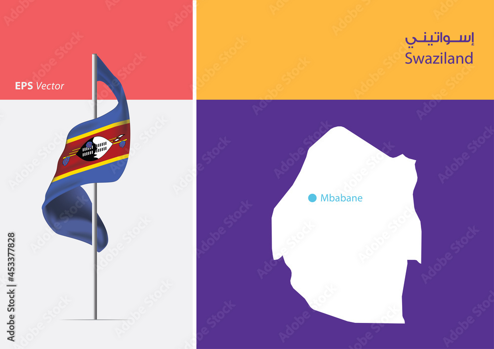 Flag of Swaziland on white background. Map of Swaziland with Capital ...