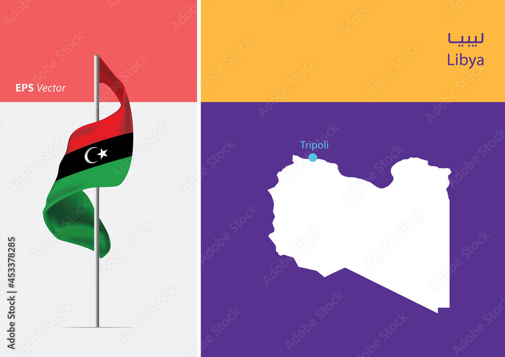 Flag of Libya on white background. Map of Libya with Capital position ...