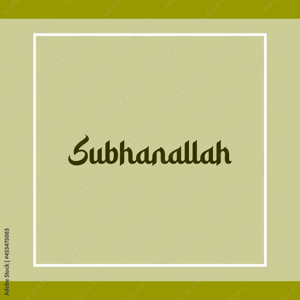 Subhanallah religious greetings typography text. Islamic typography ...
