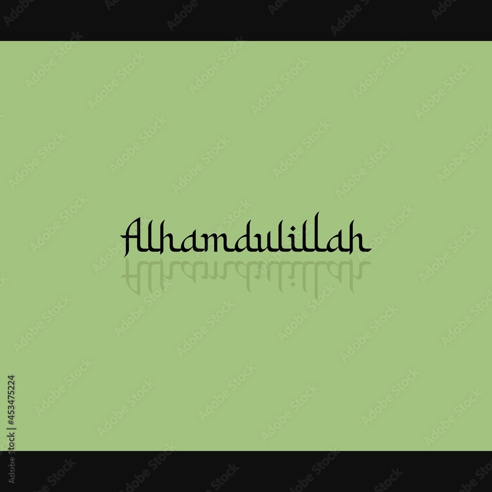 Alhamdulillah Arabic style typography text. Islamic typography poster ...