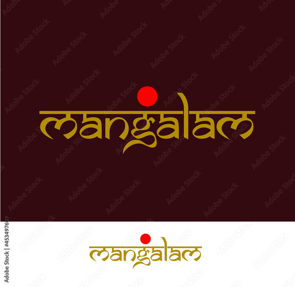 Mangalam Logo with red dot. mangalam typography logo in indian style ...