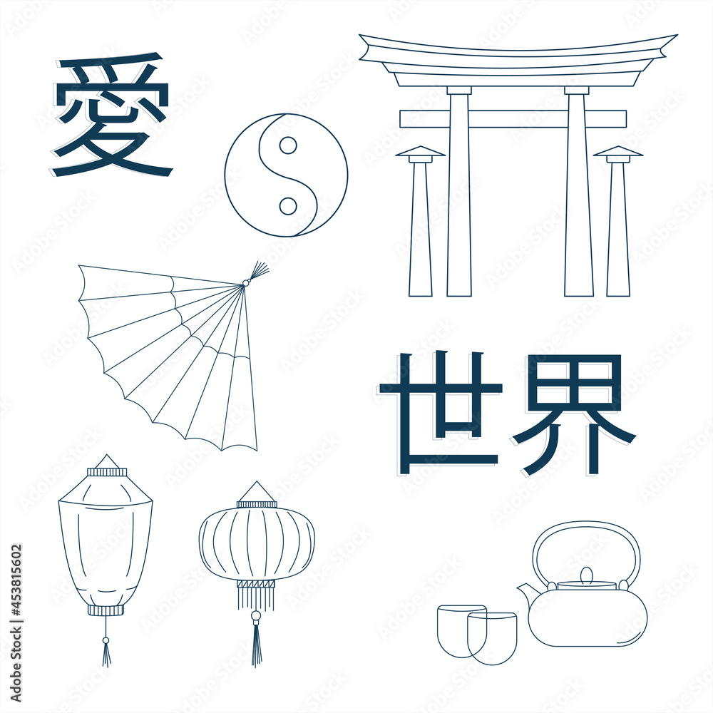 Yin-yang, fan, letters, symbol, andon, bombori, tetin, toro, japanese ...