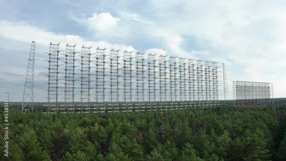 Aerial view of Duga horizon radar systems in Chernobyl, Ukraine. Soviet ...
