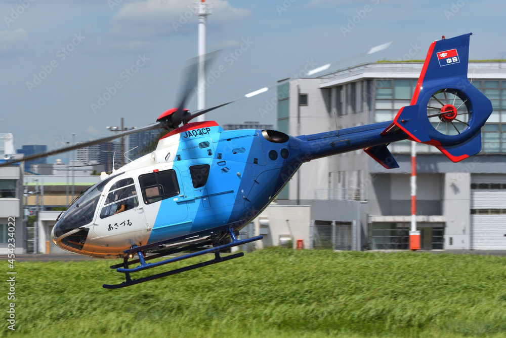 Tokyo, Japan - August 11, 2021:Chunichi Shimbun Eurocopter EC135P2 ...