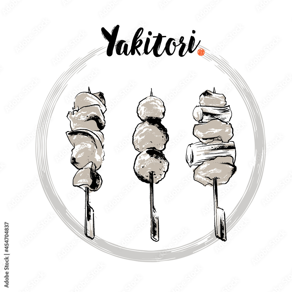 Hand-drawn vector illustration of Japanese grill skewered chicken ...