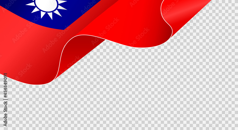 Waving flag of Taiwan isolated on png or transparent background,Symbol ...