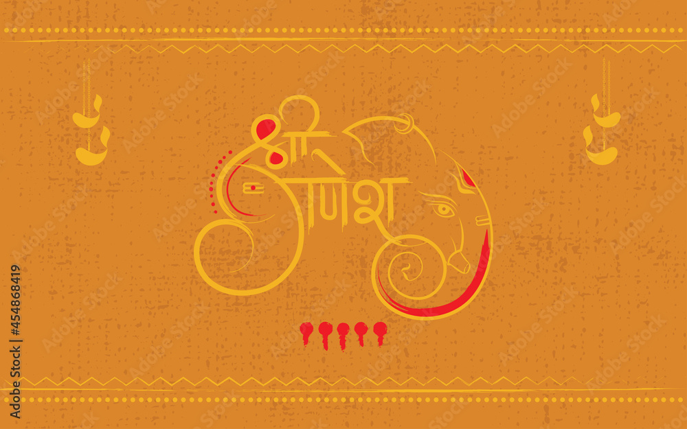 Ganesh Chaturthi Background Template Design with Lord Ganesha Face ...