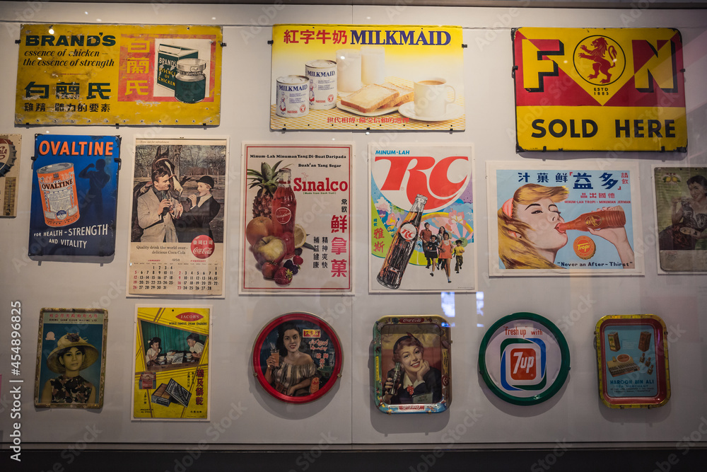 Singapore - 24 July 2019: This exhibition explores the world of food ...