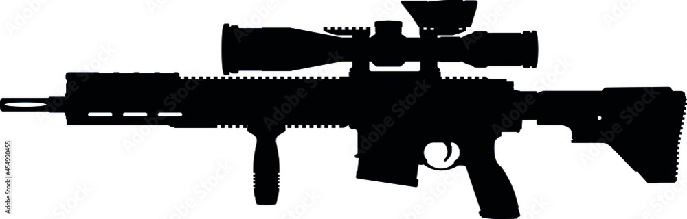 Military of Germany - German fully automatic machine gun, Sniper rifle ...