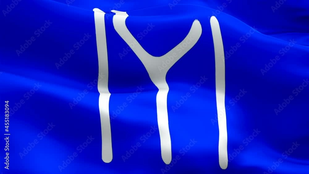 Kayi Flag flag. National 3d Turkish Ottoman flag waving. Sign of Kayi ...