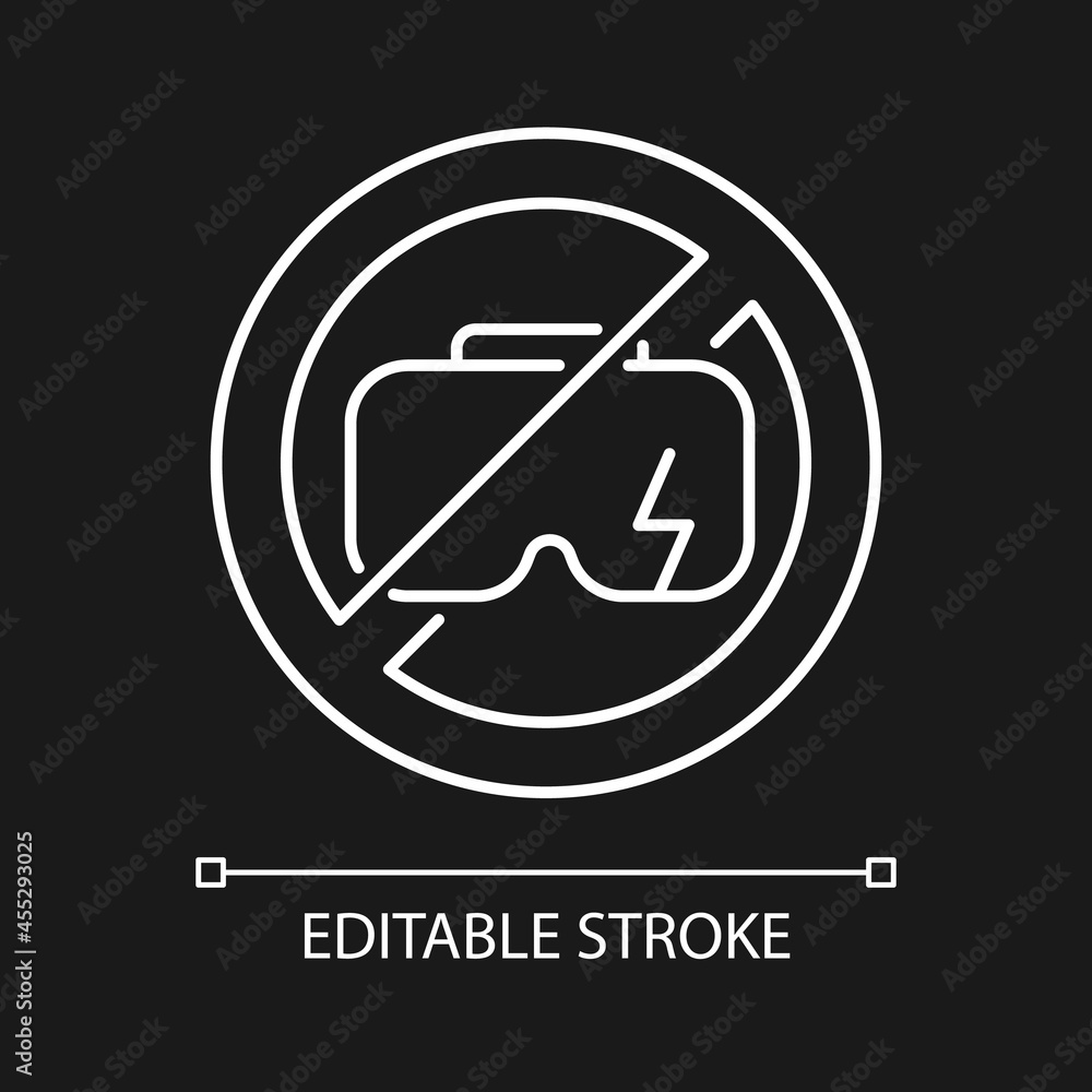 Do not use when broken white linear manual label icon for dark theme ...