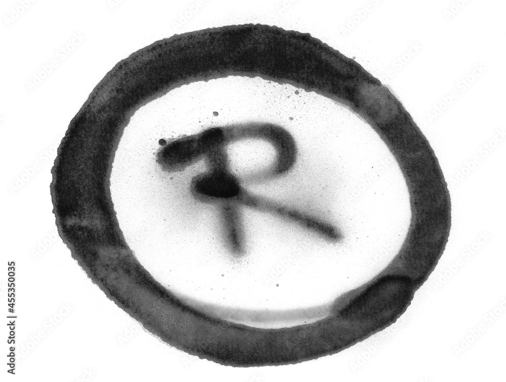 Black spray stain in shape trademark R isolated on white background ...