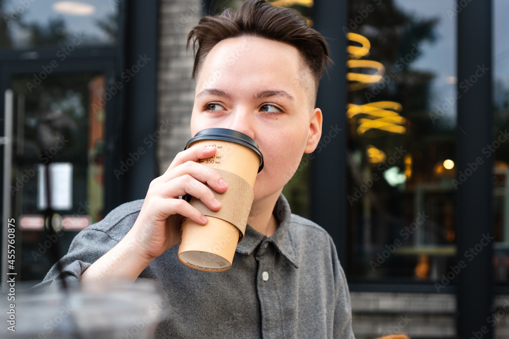 Gen z drinking coffee Stock Photo | Adobe Stock