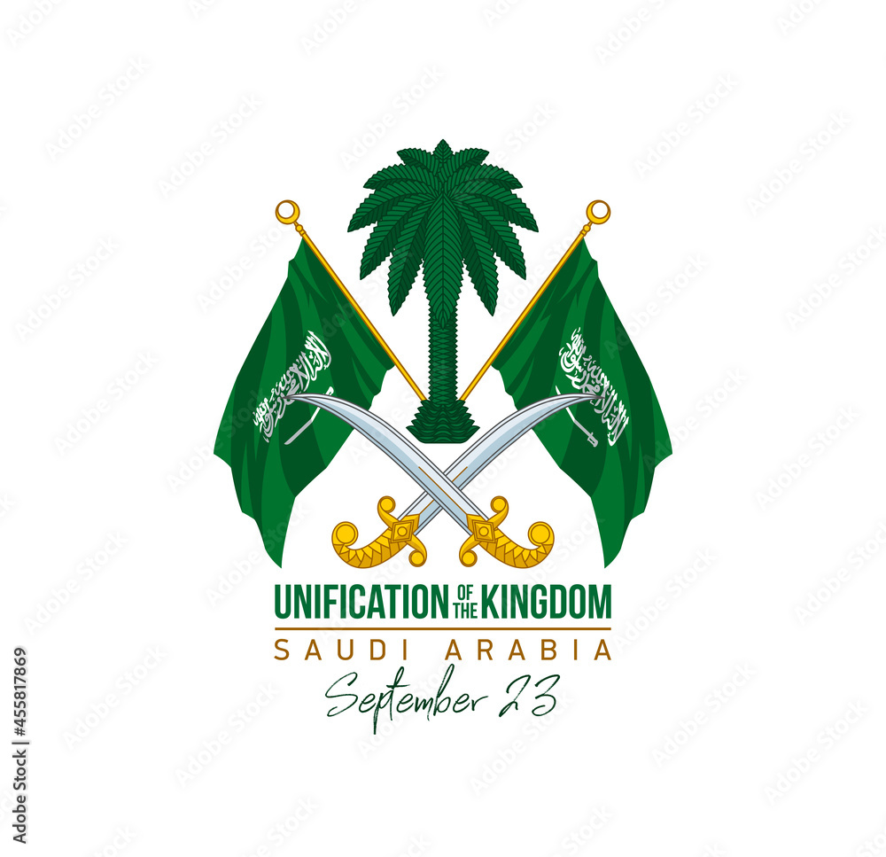 Vetor de 91 Saudi Arabia national day logo with green flag and state ...