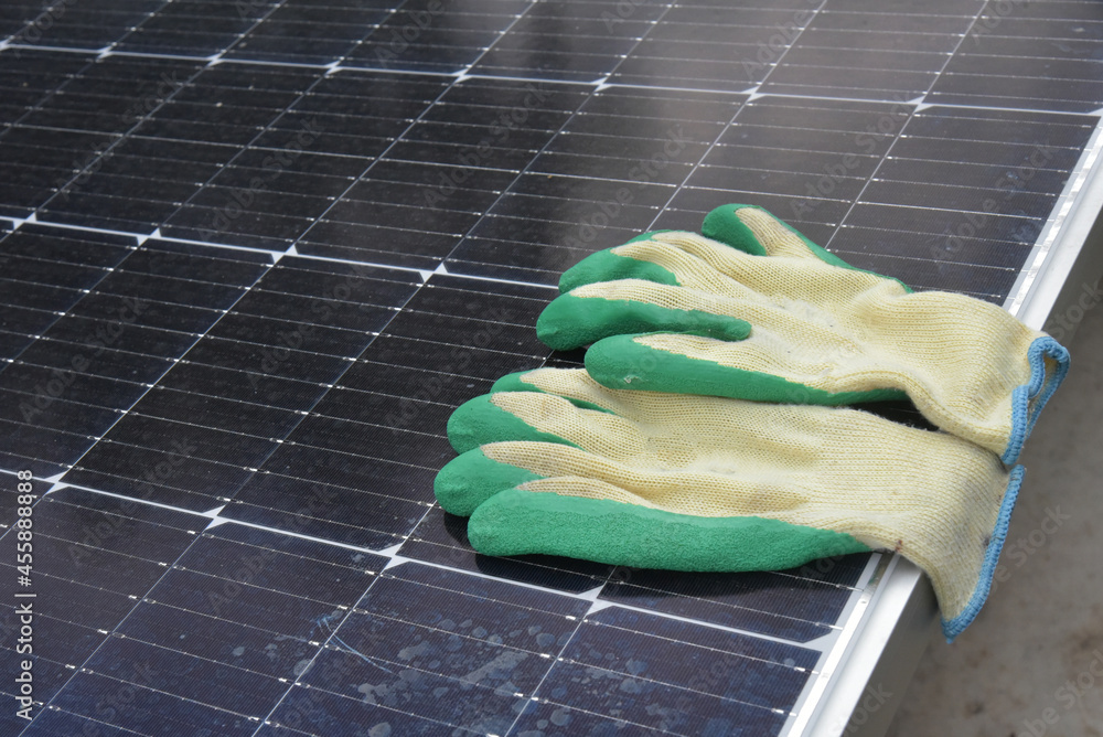 Stockfoto Solar Energy, a clean way of reducing CO2 emissions, a close ...