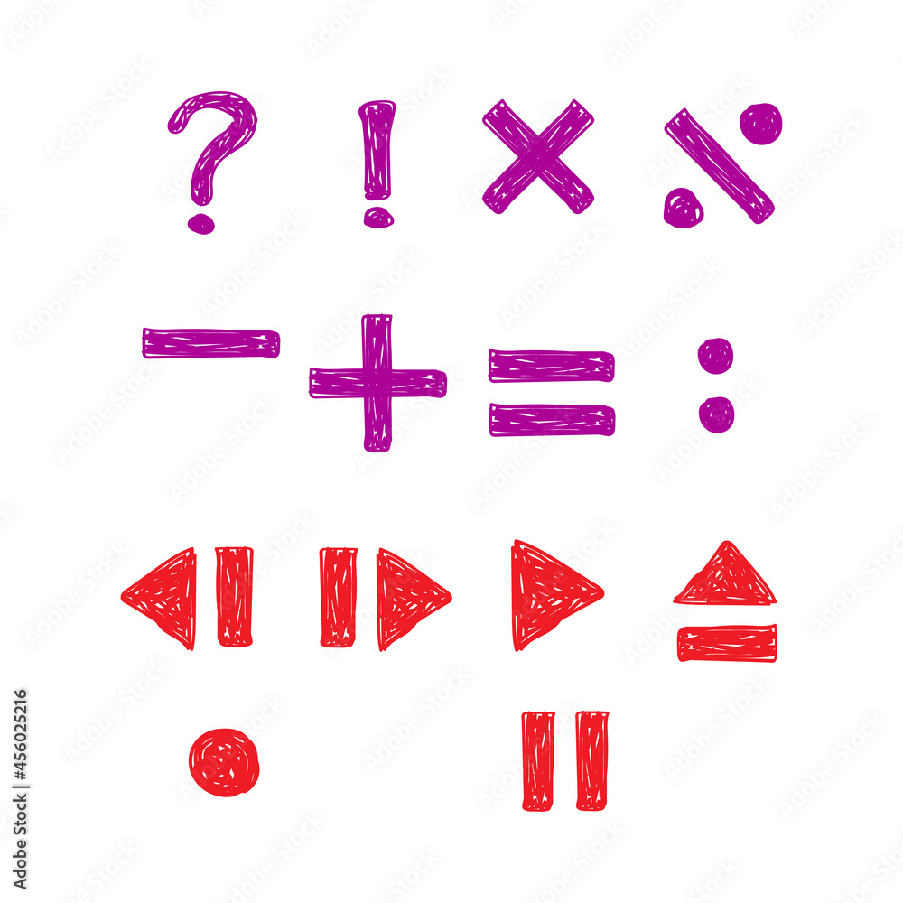 Music signs and symbols in sketch. Play, pause, rewind, stop signs. UI ...