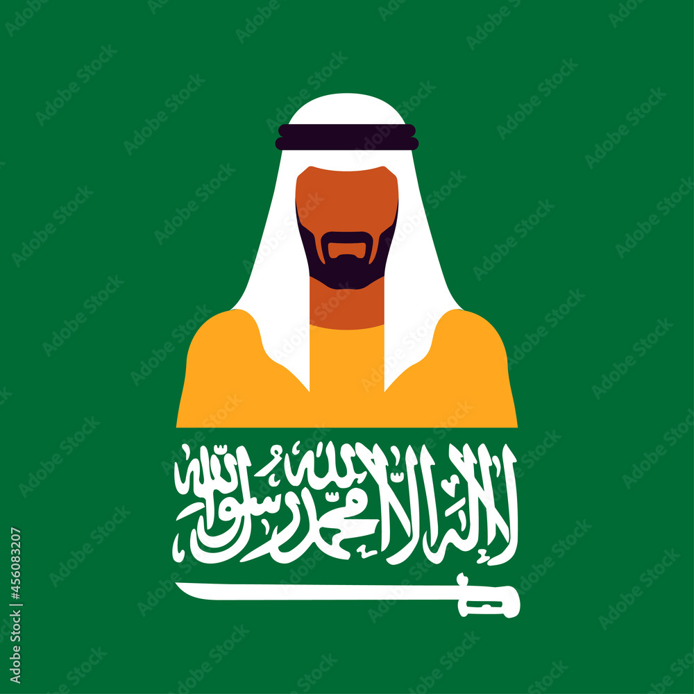 91 Saudi Arabia national day logo with green flag and state seal Emblem ...